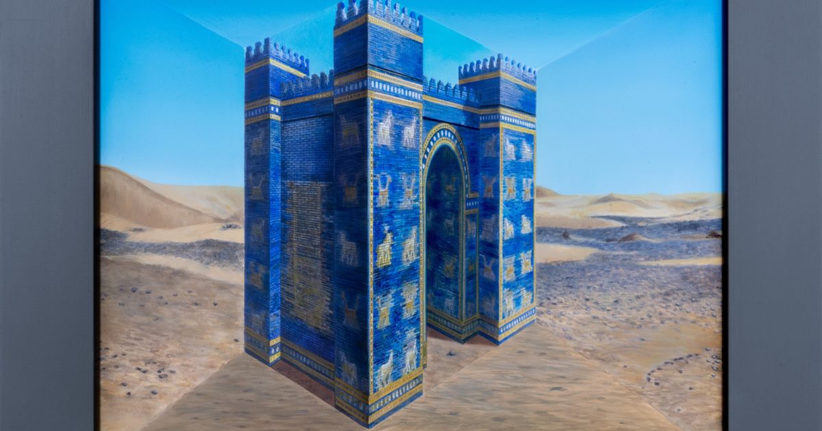 Ishtar Gate Model